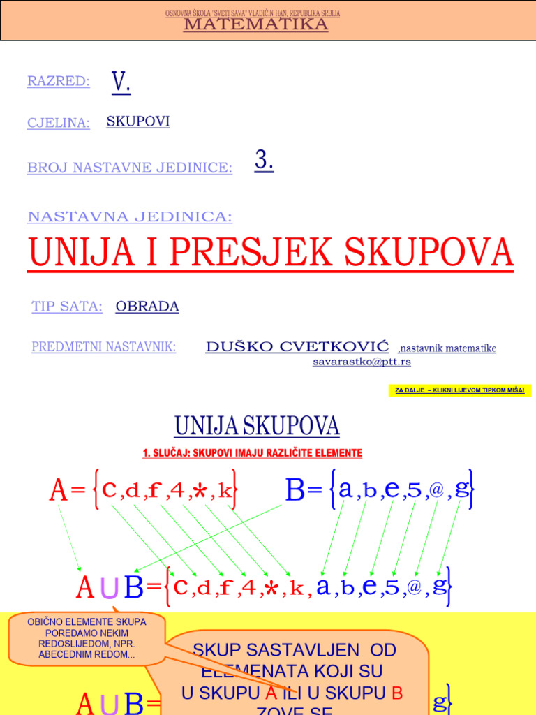 Unija I Presjek Skupova | PDF