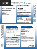 UnitedHealthcare PPO Card Details | PDF
