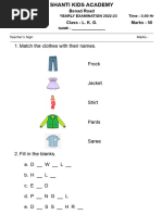 LKG EVS Work Sheet | PDF