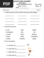 EVS Annual Question Papers From LKG To II | PDF | Zoology