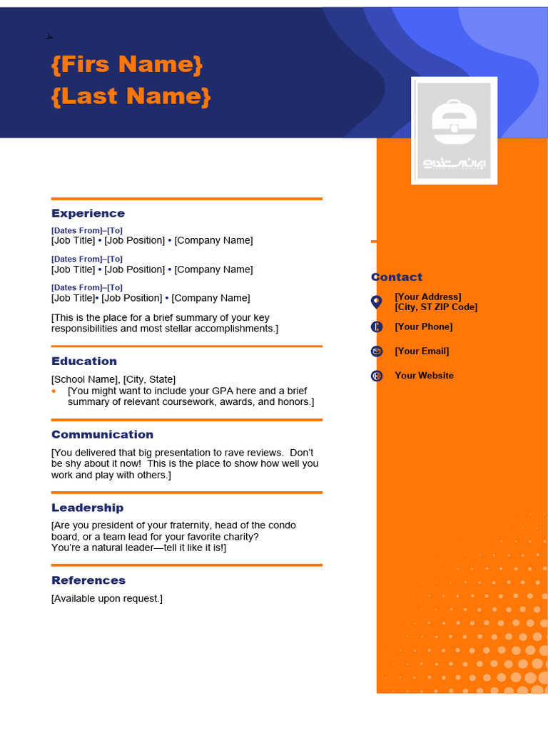 Good CV | PDF | Career & Growth