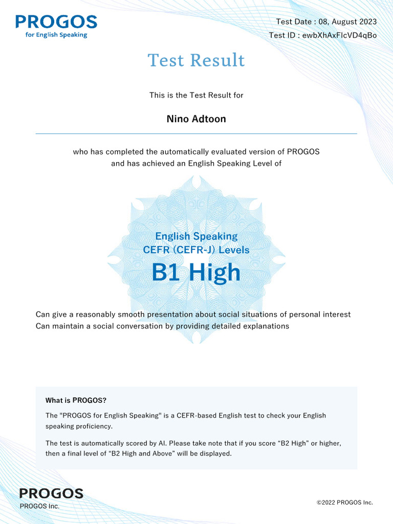 Progos Test Result 20230808 | PDF