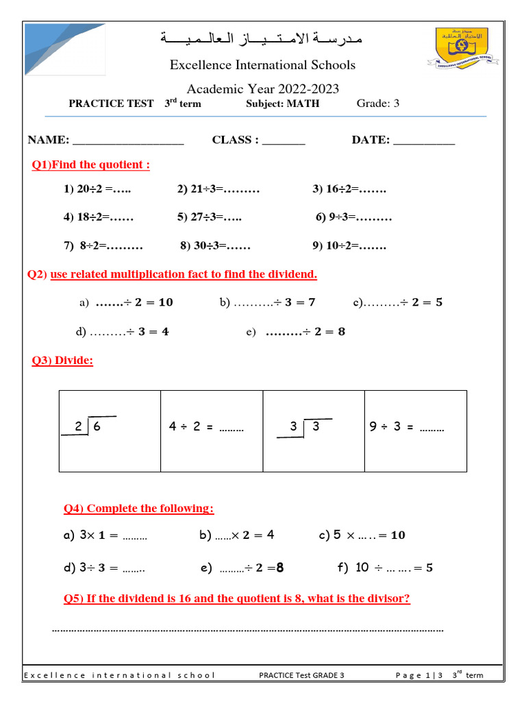 Practice Test G3 3rd Term (2023-2024) | PDF | Division (Mathematics ...