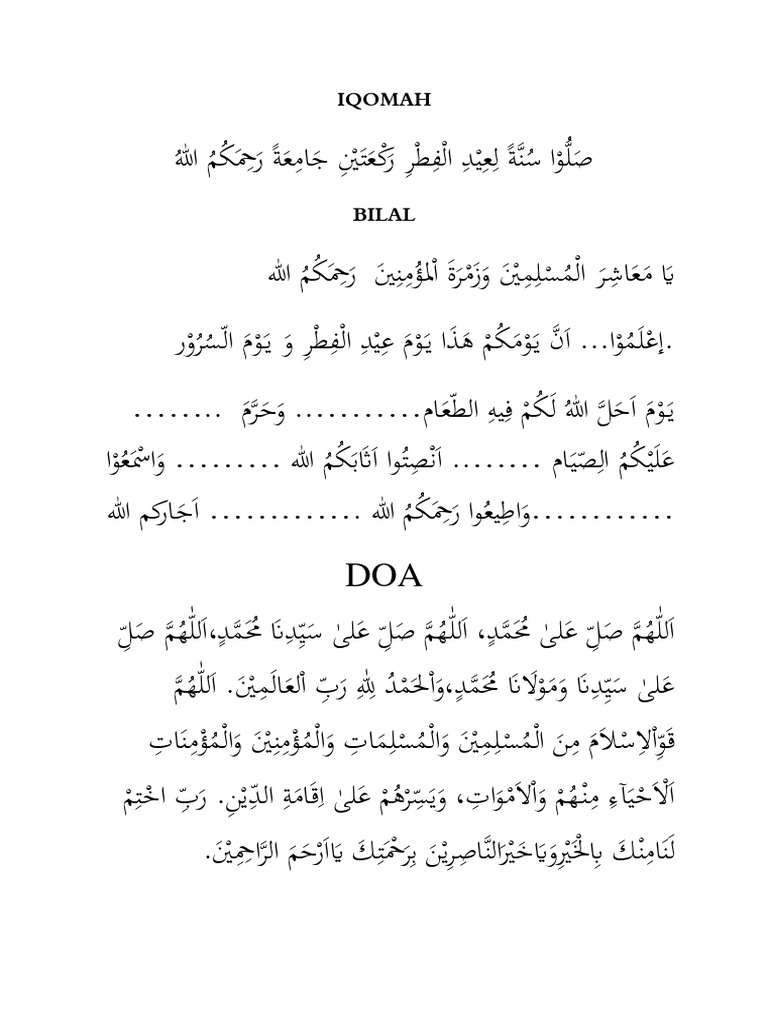 Bilal Idul Fitri | PDF