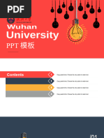 CityU PPT Template2 | PDF | Computing