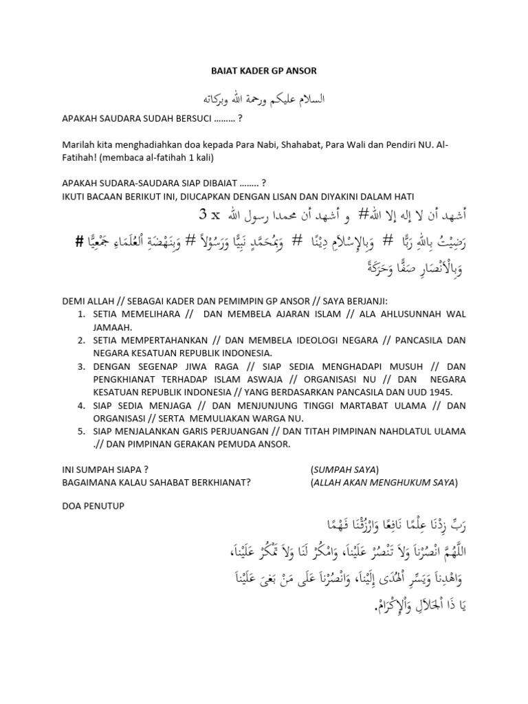 14.b. Naskah Baiat Kader GP Ansor NU | PDF