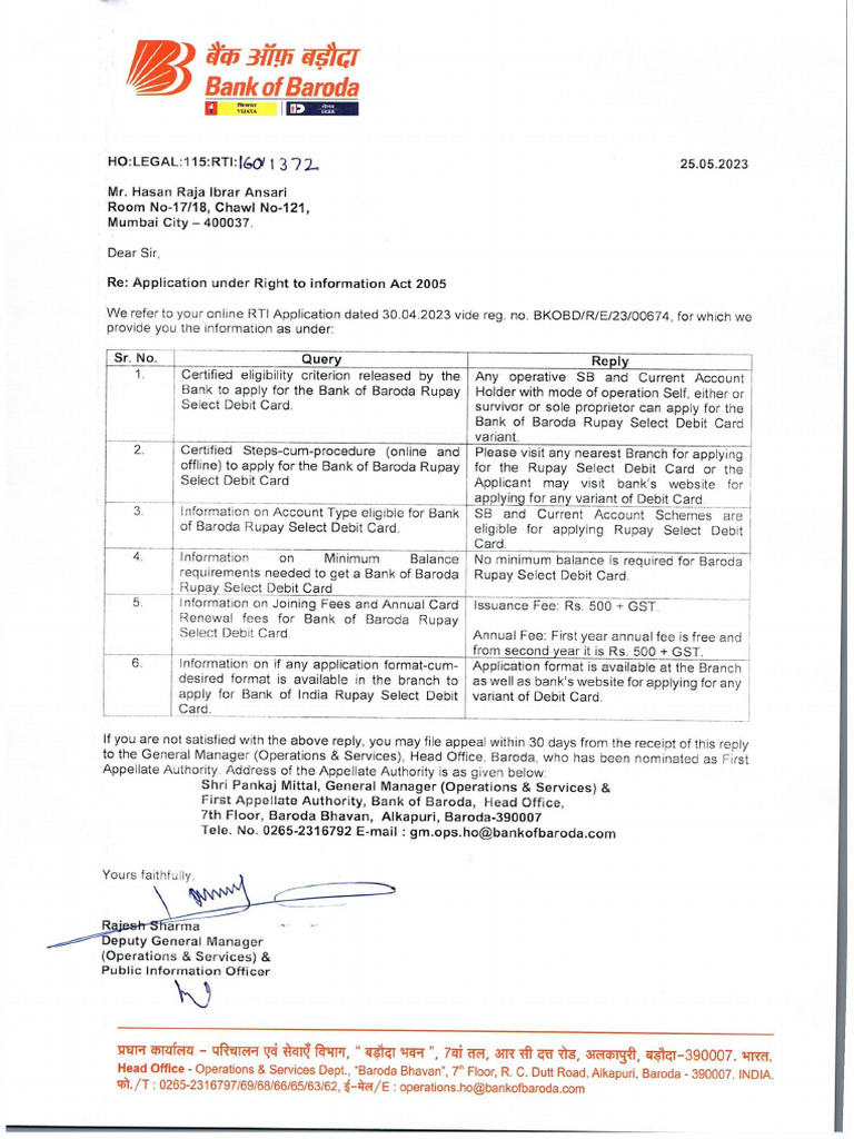 Bank of Baroda | PDF