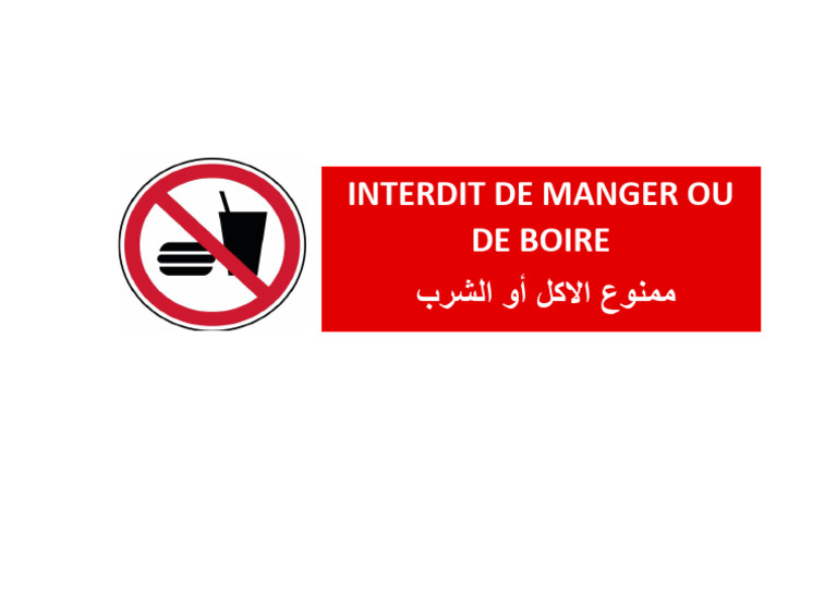 Interdit de Manger Ou Boire | PDF