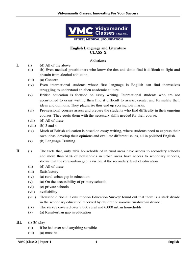 I English MBP VMC - Solution | PDF