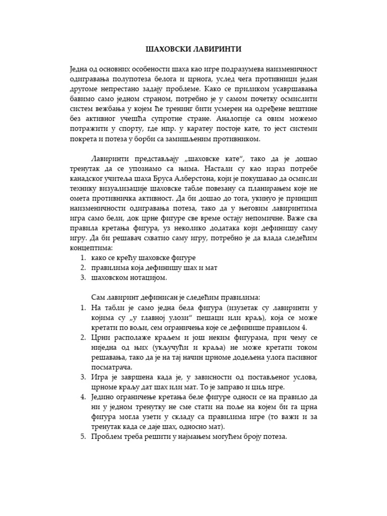Sahovski Lavirinti | PDF