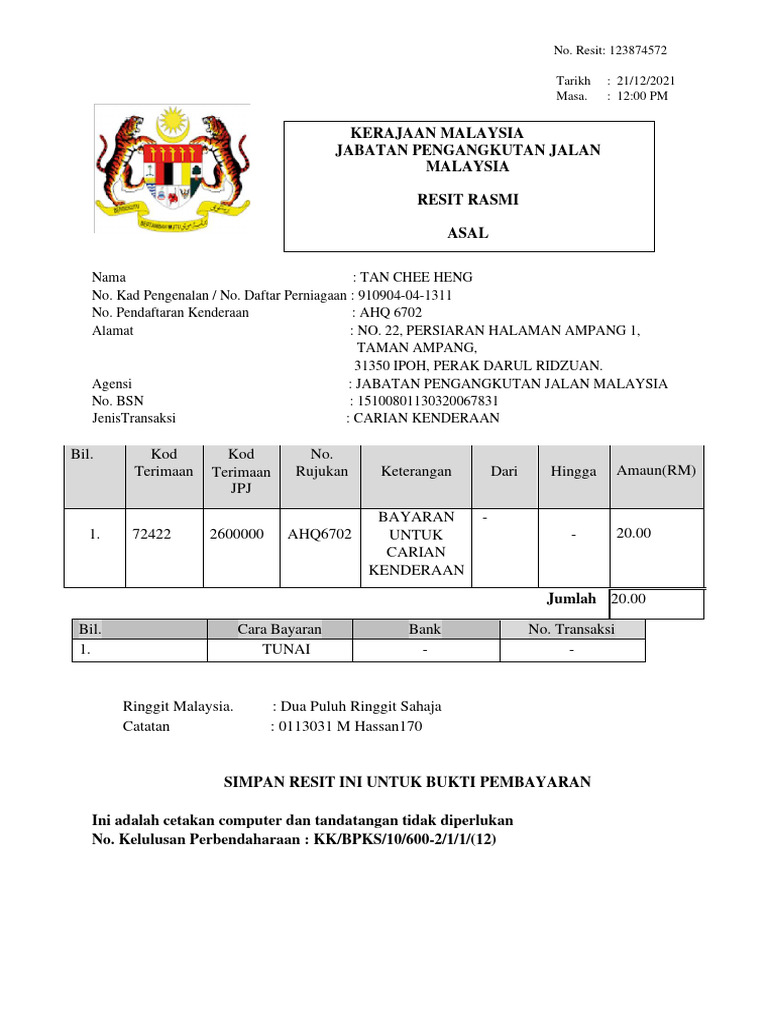 Resit Pembayaran JPJ untuk Carian Kenderaan | PDF