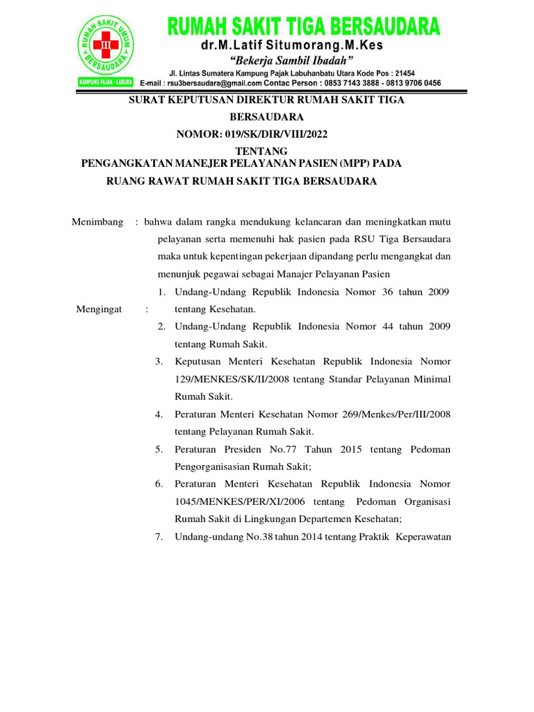 SK Pengangkatan Manejer Pelayanan Pasien (MPP) | PDF