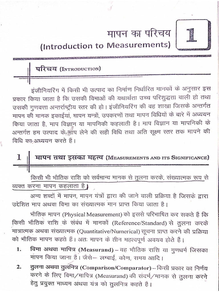 4001 Book Complete | PDF