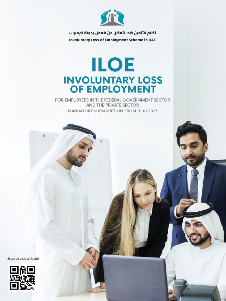 Involuntary Loss of Employment Brochure ILOE | PDF | United Arab ...