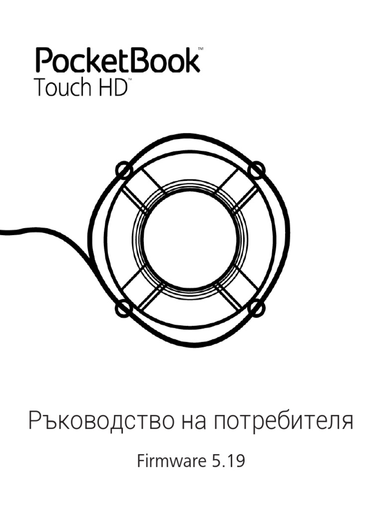 User Manual Touch HD BG | PDF