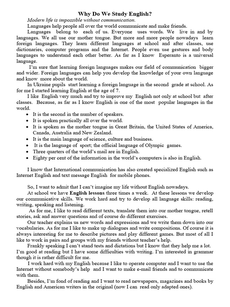 Why Do We Study English | PDF | English Language | Foreign Language