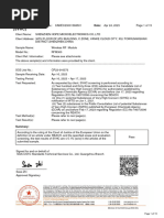 EU REACH SVHC - Declaration Template - English | PDF | Finance & Money ...