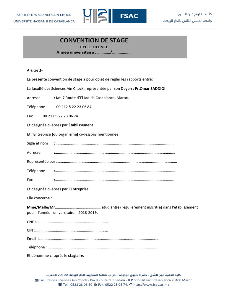 Convention de Stage Cycle Licence | PDF | Casablanca