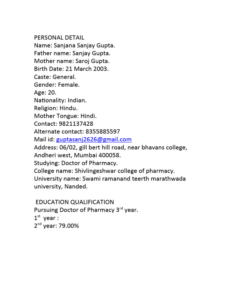 Sanjana Gupta | PDF