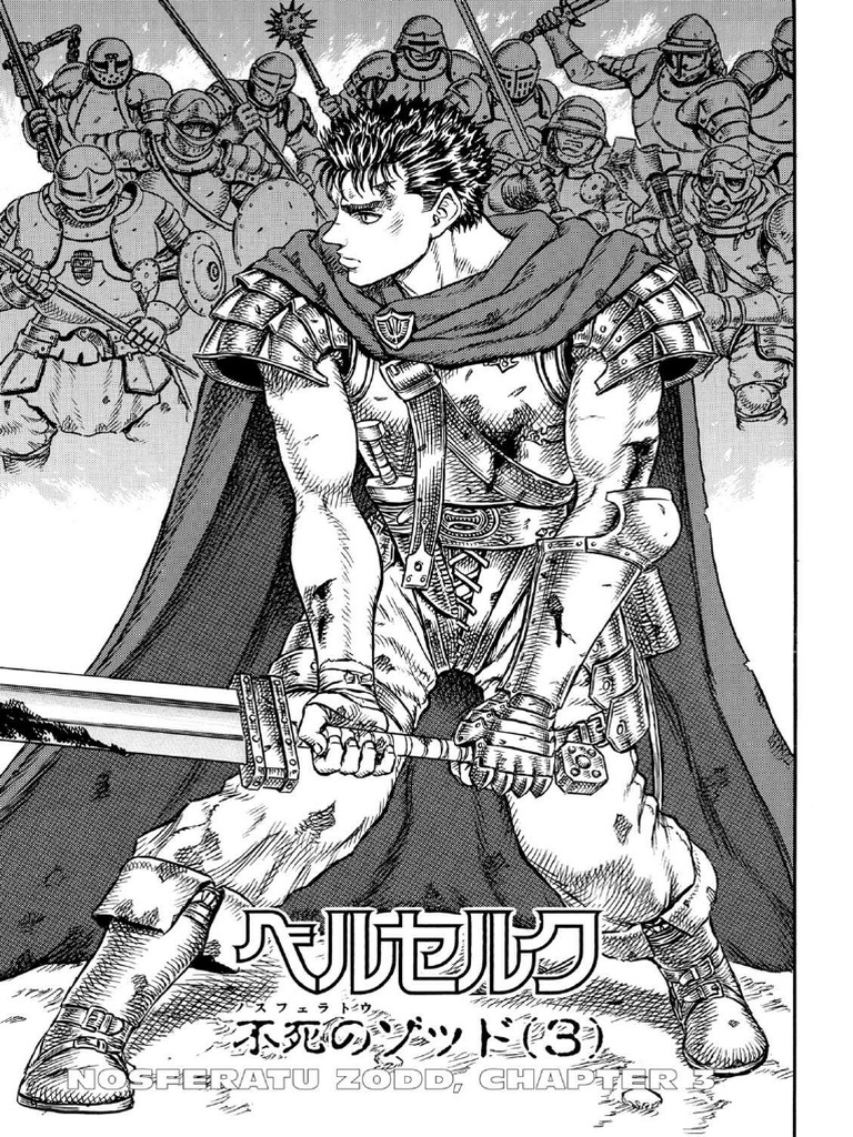 Berserk Chapter 004 | PDF