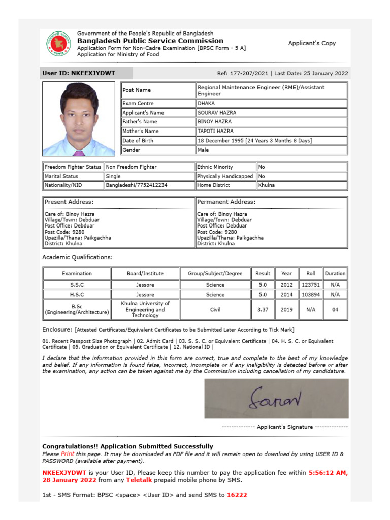 Bangladesh Non-Cadre Exam Form | PDF