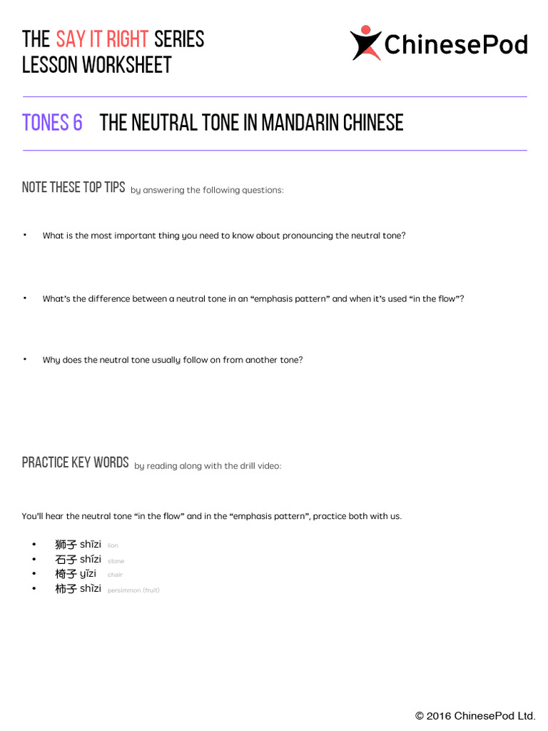The Neutral Tone in Mandarin Chinese - Worksheet | PDF