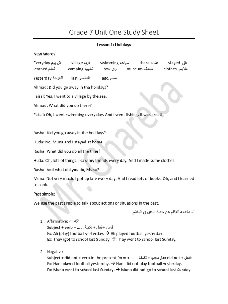 Grade 7 Unit One Study Sheet | PDF | Noun | Pronoun