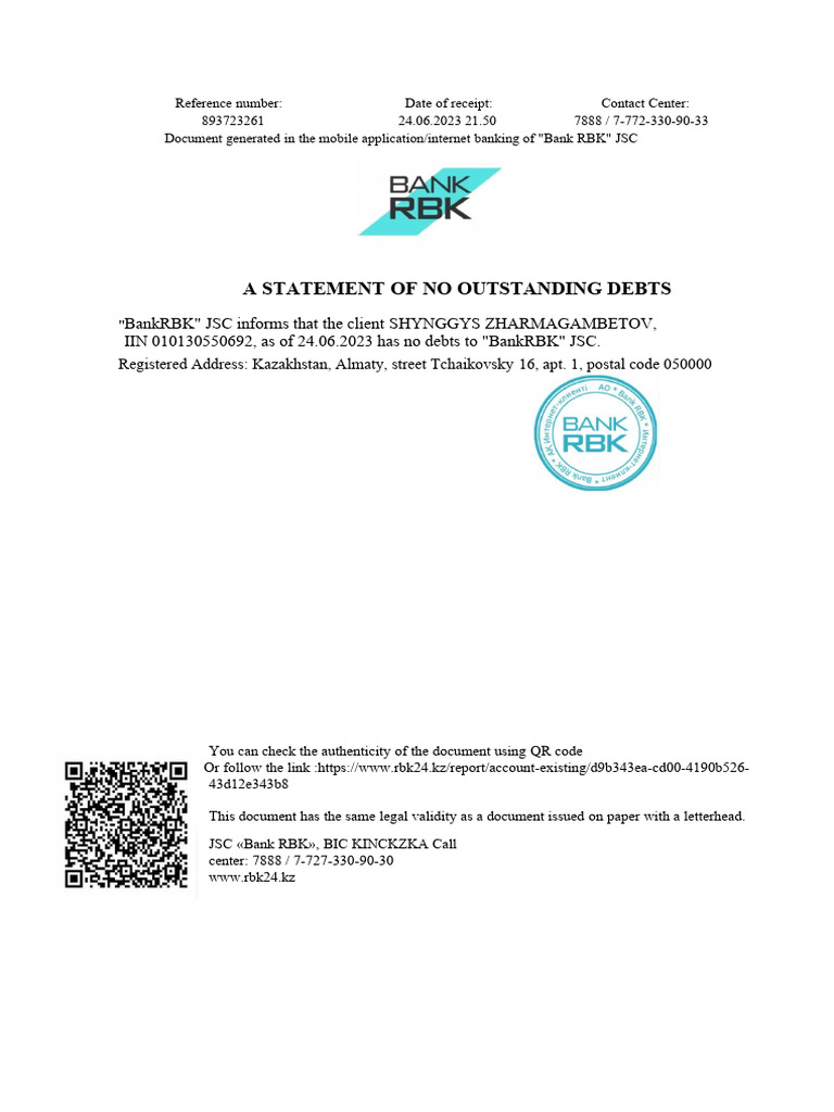 No Outstanding Debts Statement - Bank RBK | PDF | Computers ...