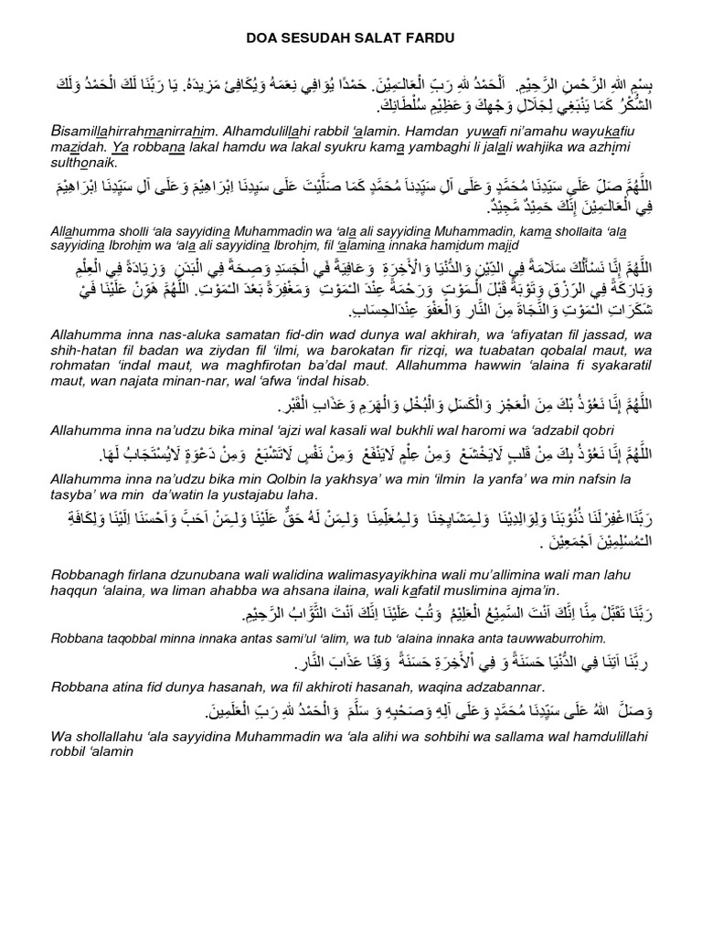 Doa Sesudah Salat | PDF | Islamic Mysticism