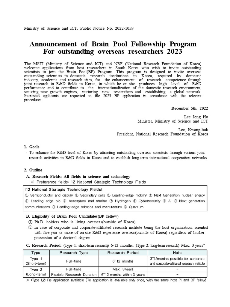 Announcement of Brain Pool Fellowship Program 2023 | PDF | Paycheck ...