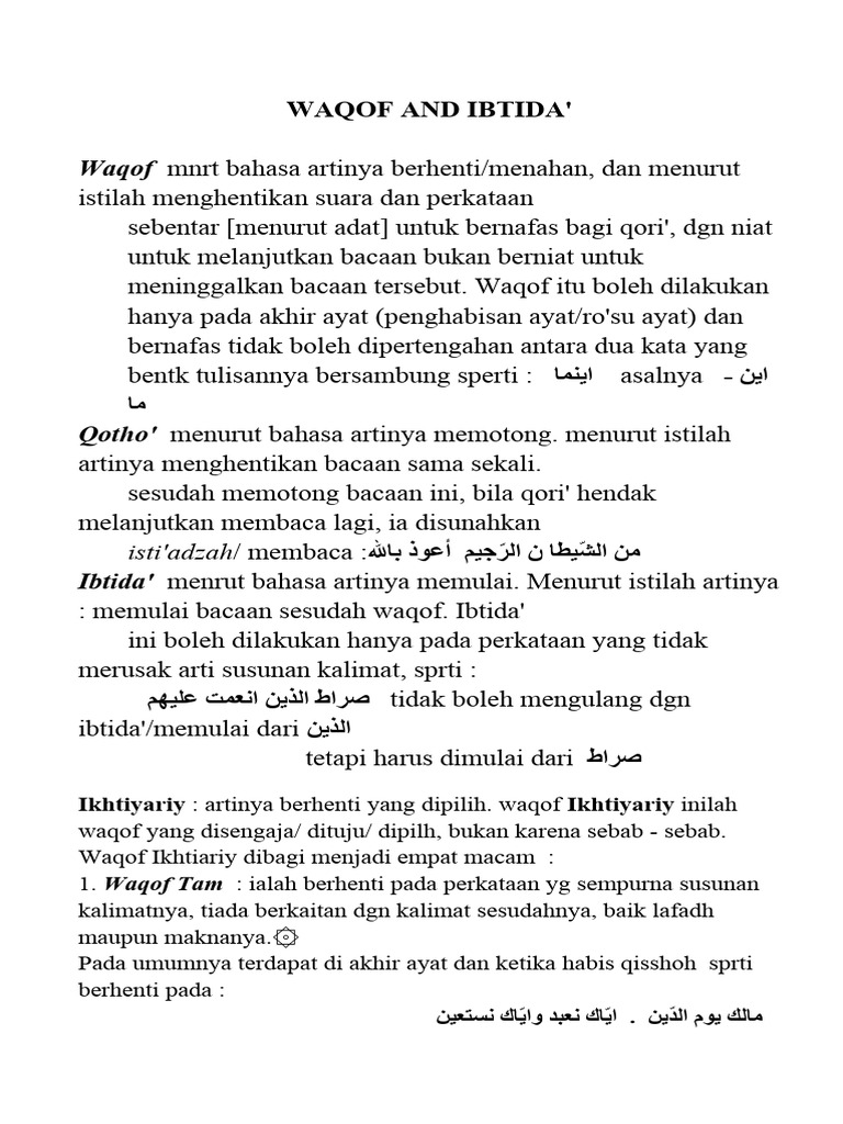 Waqof Dan Ibtida' | PDF