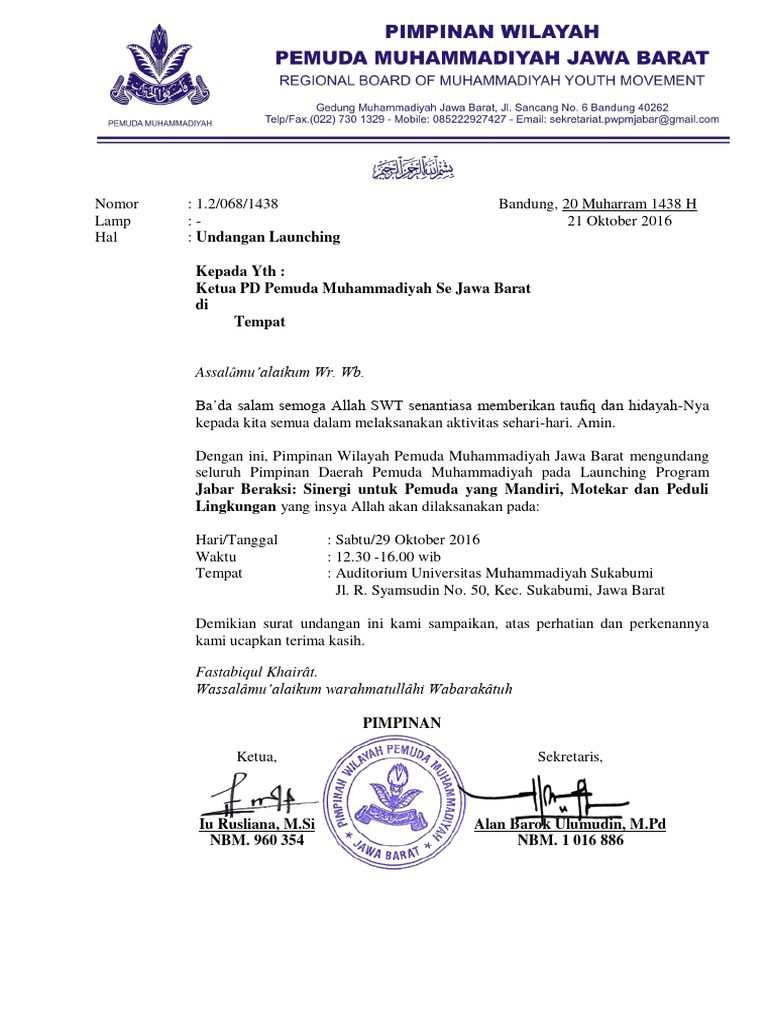 Surat Undangan Launching - PDPM Se Jabar | PDF