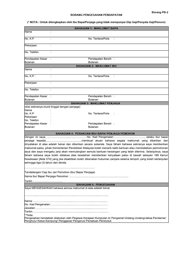 Borang Pb2 Terkini (Tiada Slip Gaji) | PDF