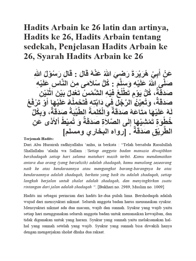 Hadits Arbain Ke 26 Latin Dan Artinya | PDF