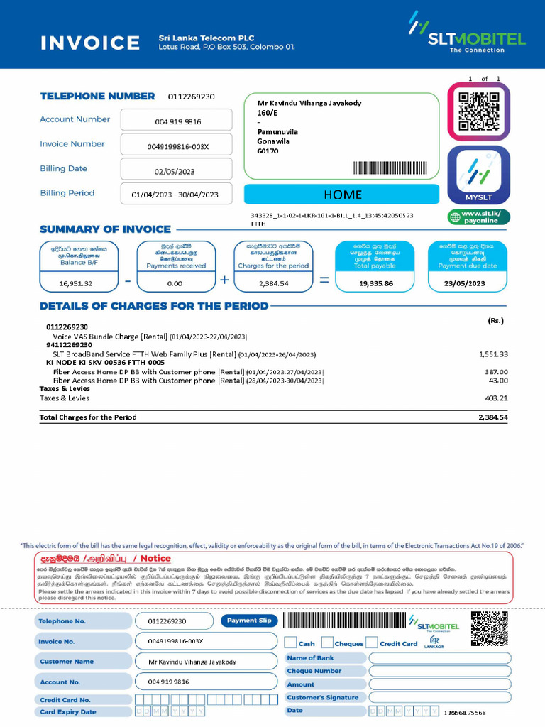 SLT eBill-0049199816003XImage | Download Free PDF | Fiber To The X ...