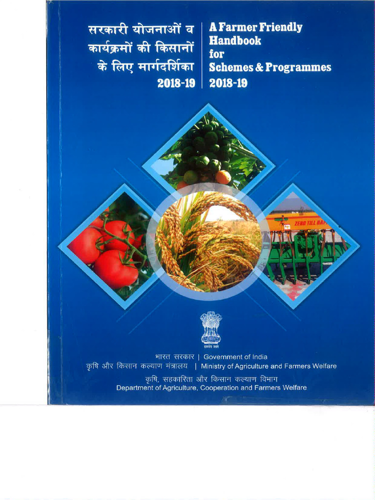 Farmer Friendly Handbook 2018-19 | PDF