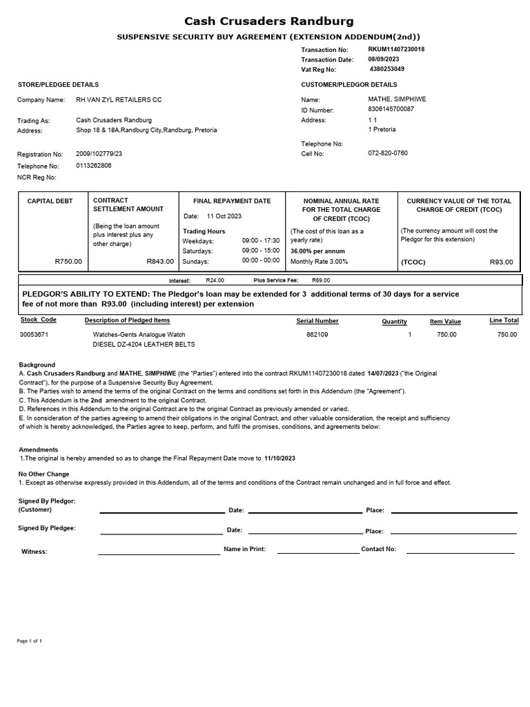 SSB Online Extension-RKUM11407230018 | PDF | Loans | Interest