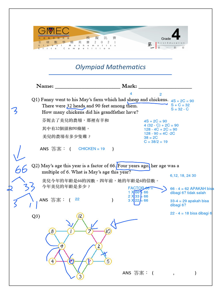 GMEC 2021 Prelim G04 Paper B Olv & Jojo | PDF | Division (Mathematics ...
