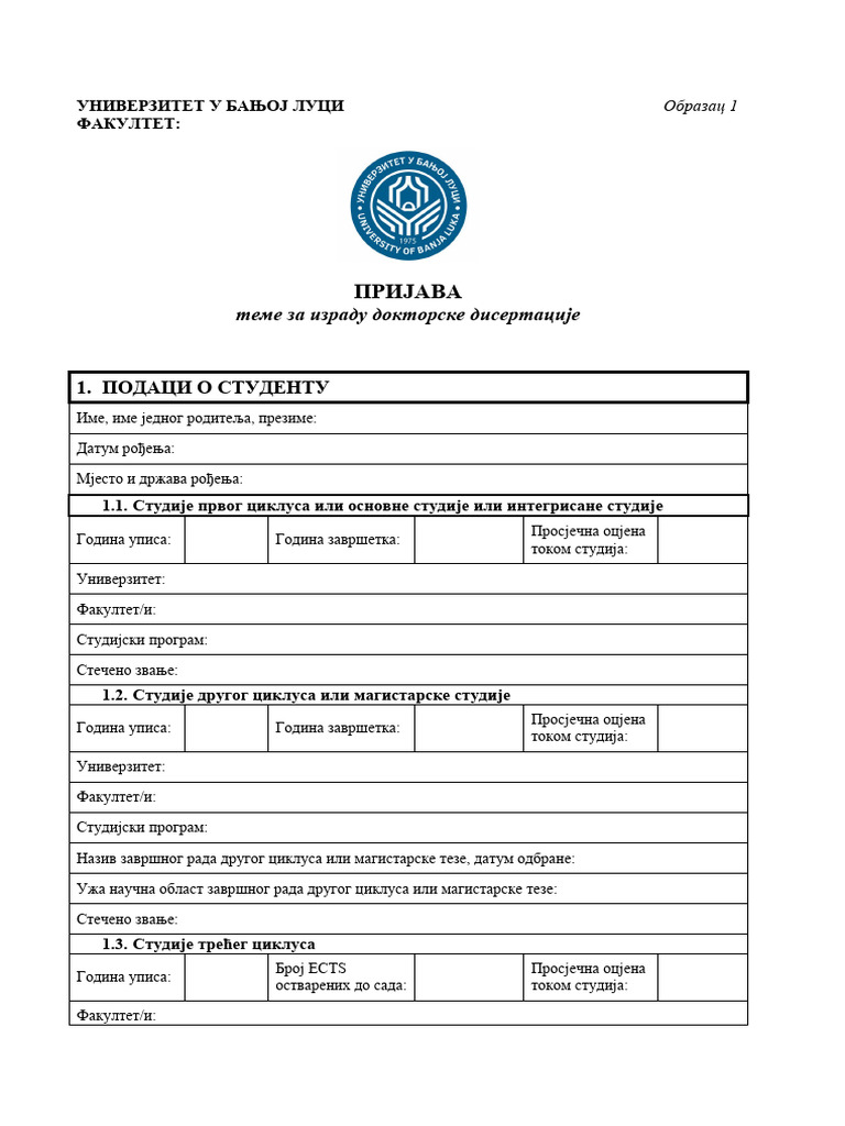 Novo Obrazac-1 - Prijava Teme 2023 | PDF