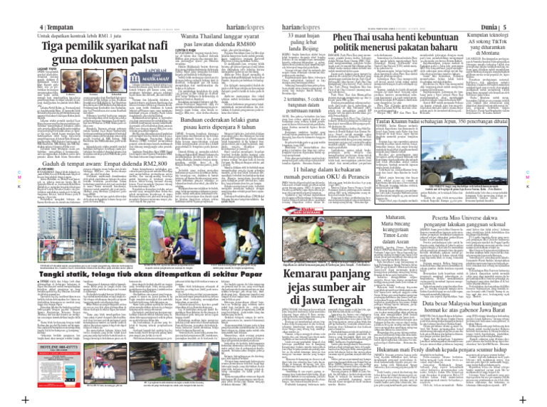 BM4-BM5 (1008) | PDF