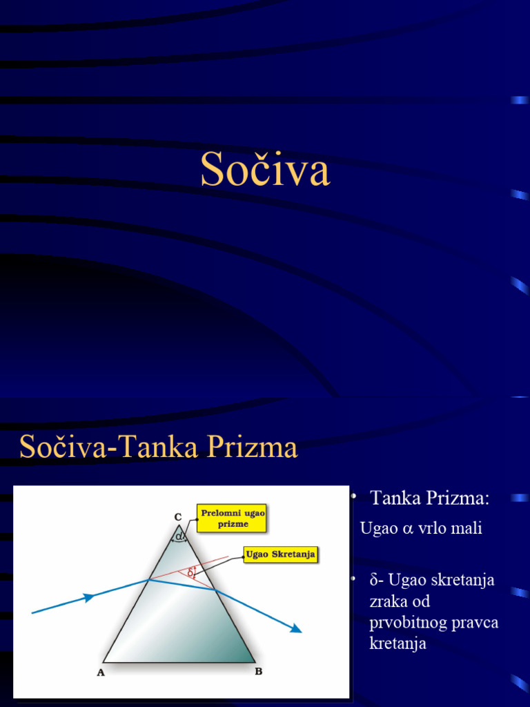 Sociva | PDF