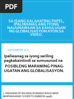 Infomercial Filipino | PDF