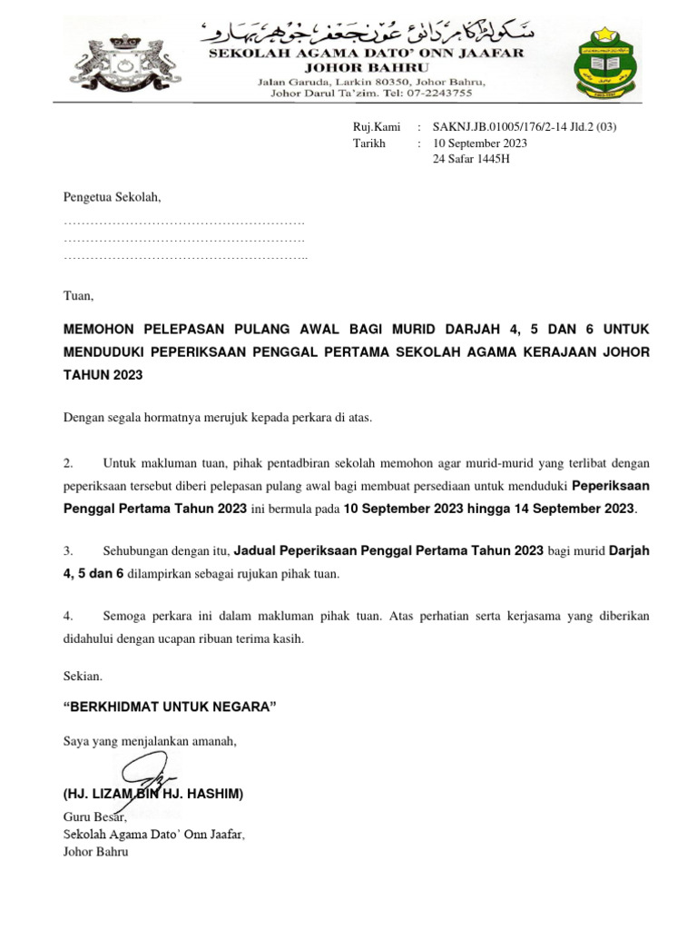 Surat Mohon Pelepasan Bagi Murid Tahap 2 Untuk Peperiksaan Penggal Pertama Tahun 2023 | PDF