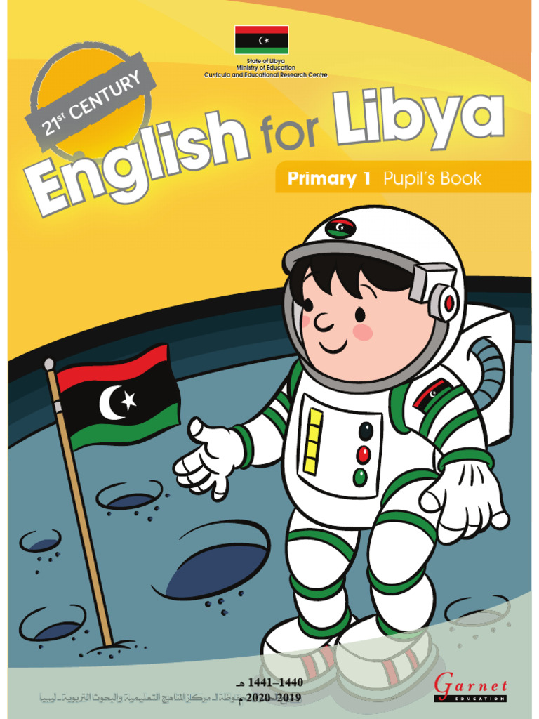 01 English For Libya Pupils Book | PDF