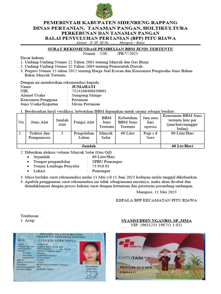 Surat Solar Suri | PDF