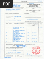 Form AJ | PDF | Trade