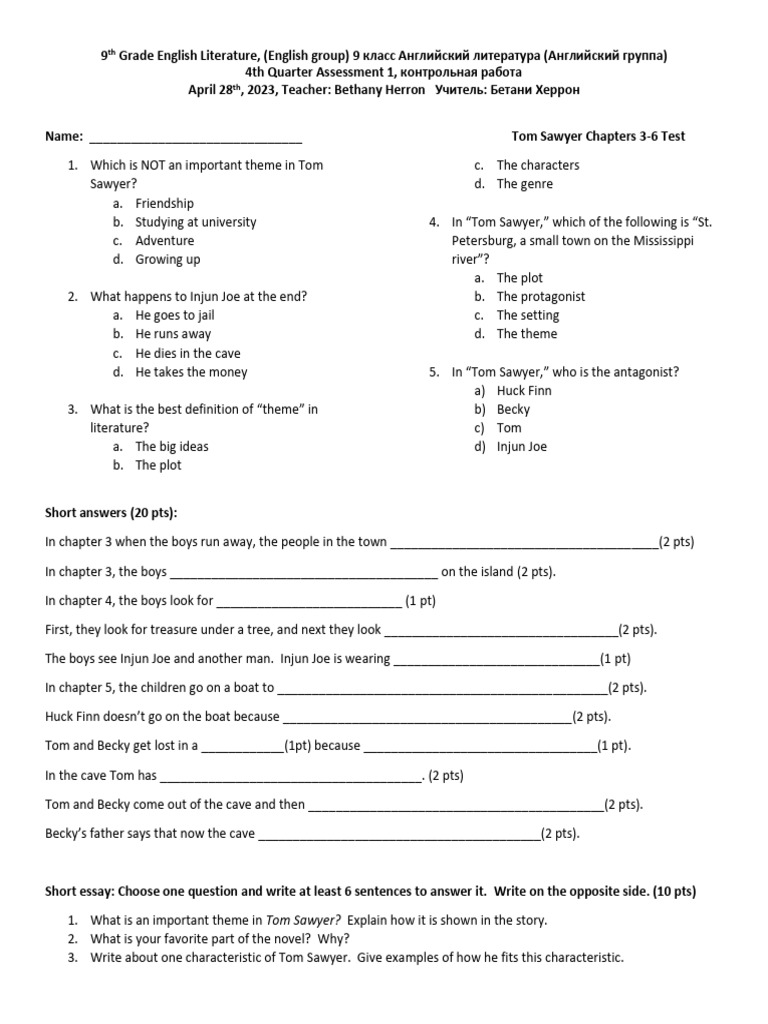 4th quarter mid term test literature | PDF | The Adventures Of Tom Sawyer