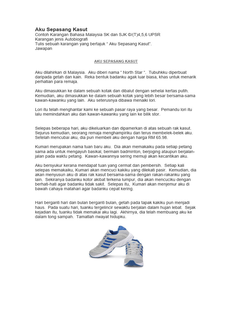 Karangan Bibliografi Anakaku Sepasang Kasut | PDF