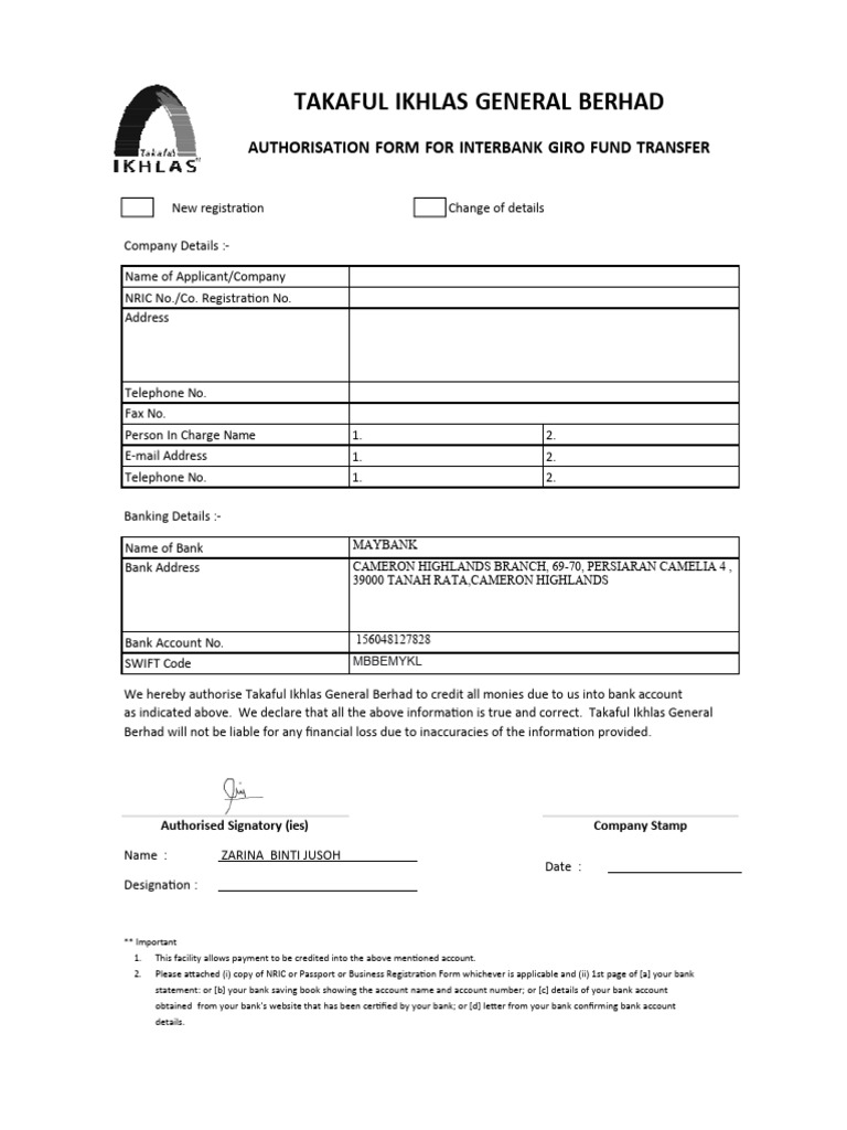 IBG Form-New | PDF | Business | Finance & Money Management