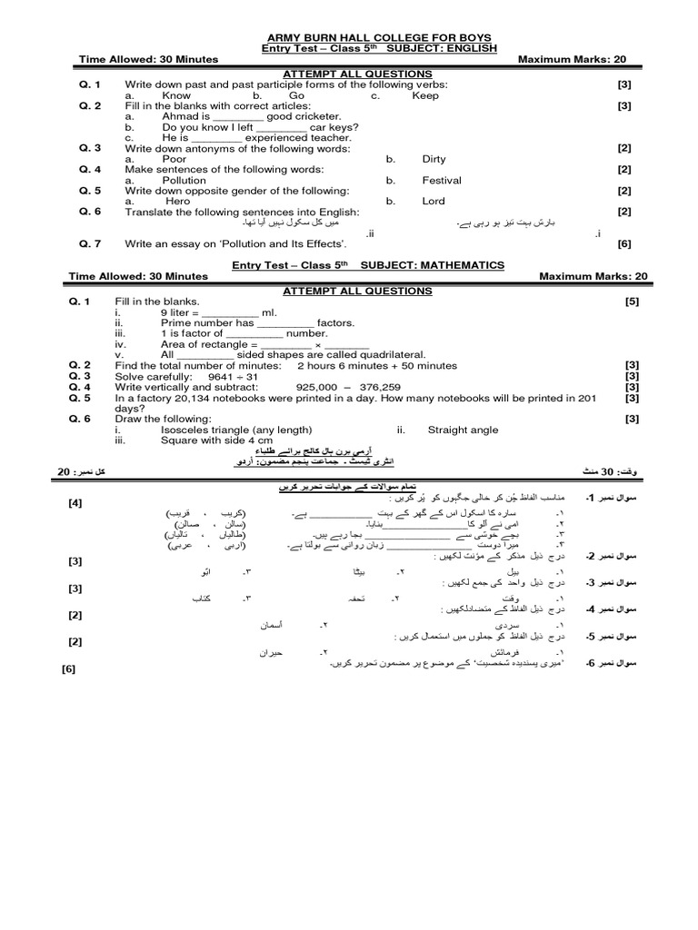 Entry Test Papers Class 5th, 7th, Pre JC I & Pre JC IV | PDF